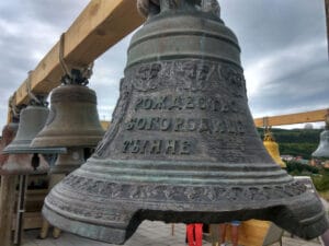 Old Antique Cast Iron Bells Value (Identification & Marks)