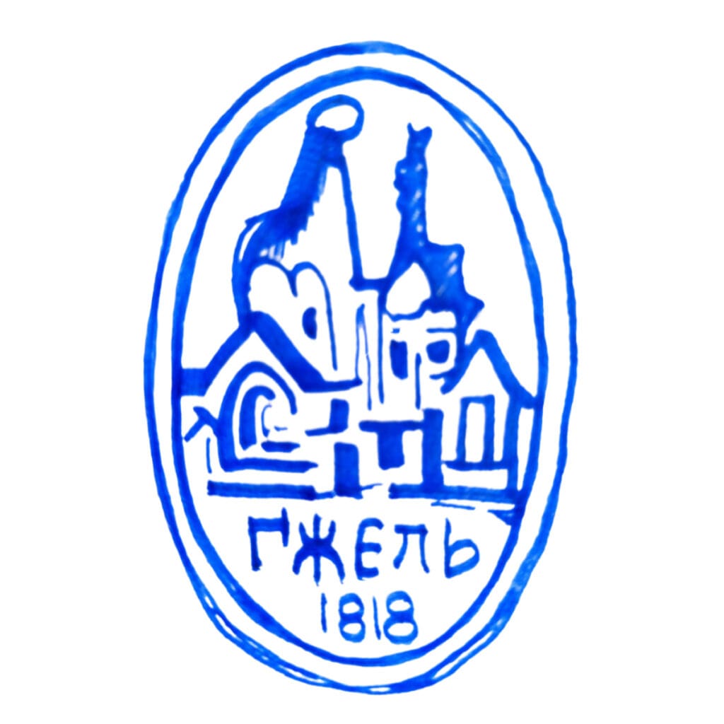 Identifying Gzhel Pottery Marks (Visual Guide with Values)