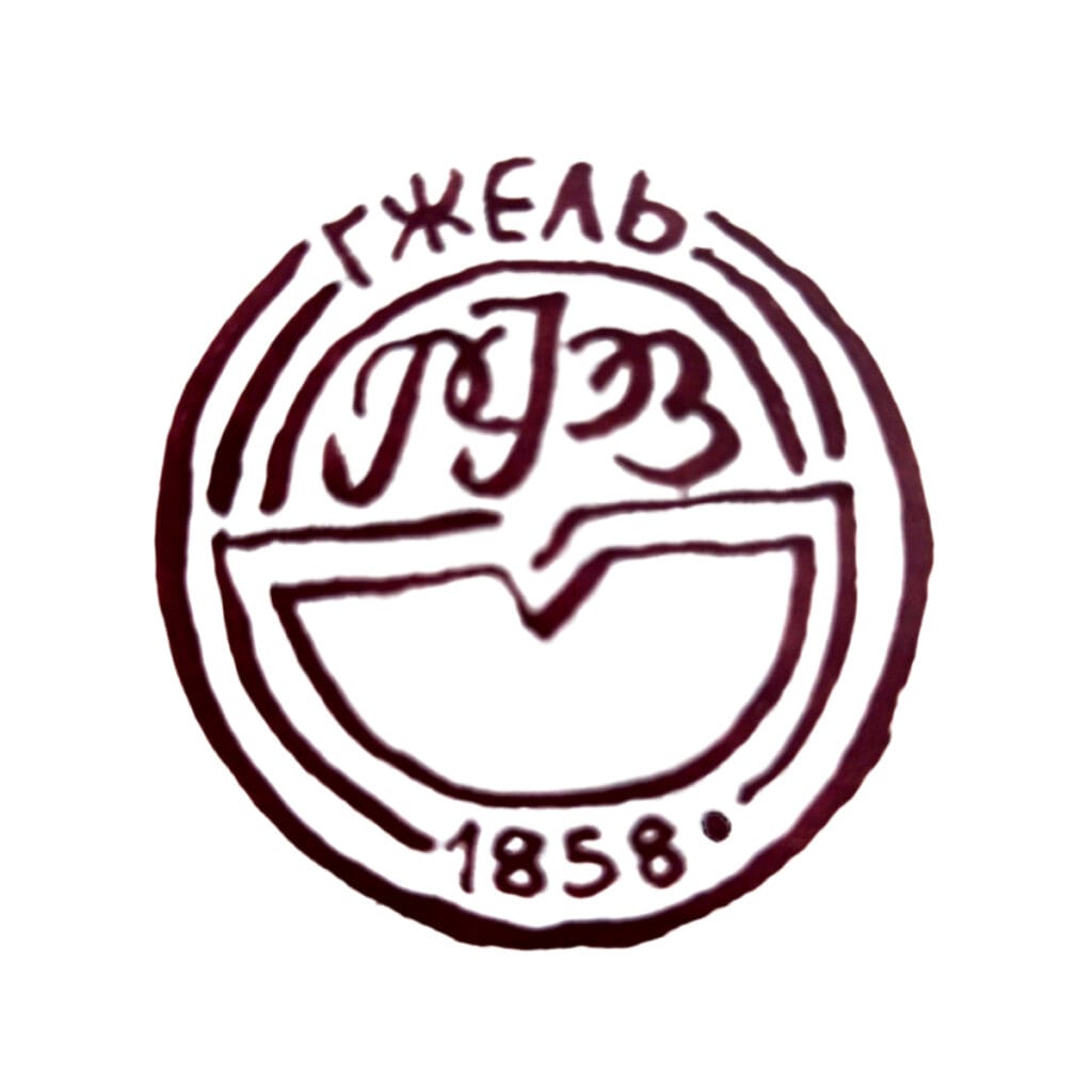 Identifying Gzhel Pottery Marks (Visual Guide with Values)