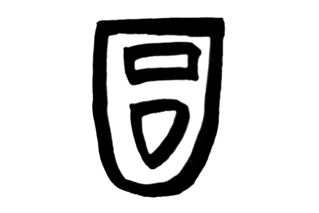 Royal Vienna Porcelain Marks Guide (Beehive Marks & Values)