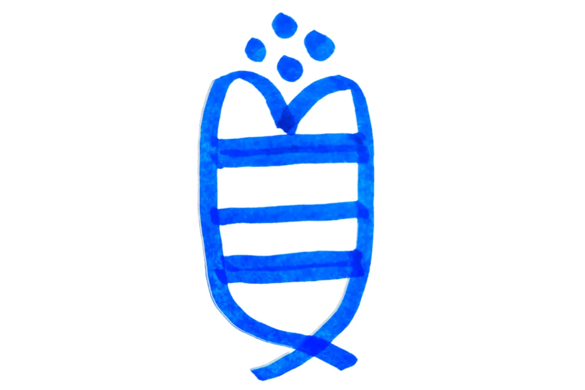 Royal Vienna Porcelain Marks Guide (Beehive Marks & Values)