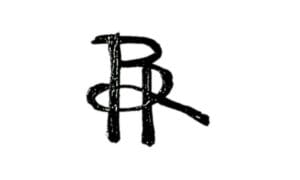 Van Briggle Pottery Artist Signs (Rare Etcher & Potter Marks)