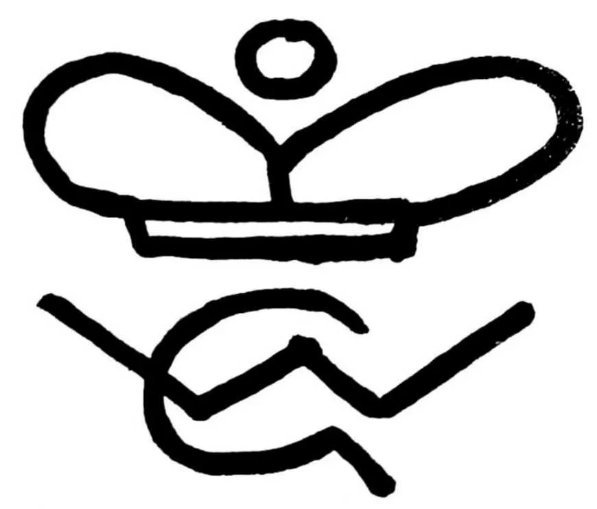 Hummel Figurines: Value & Dating Guide (With Rare Finds)